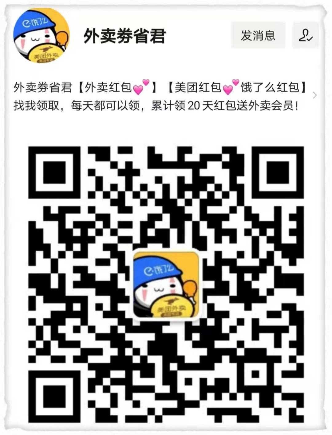 Springmvc干货系列:从零搭建springmvcmybatis(四):spring两大核心之aop学习 嘟嘟独立博客